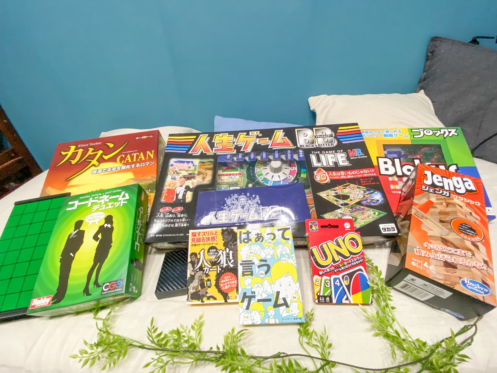 【無料】ボードゲーム(人生ゲーム,UNO,トランプ,Blokus,人狼ゲーム,カタン,ジェンガ,はぁっていうゲーム,オセロ）の画像1