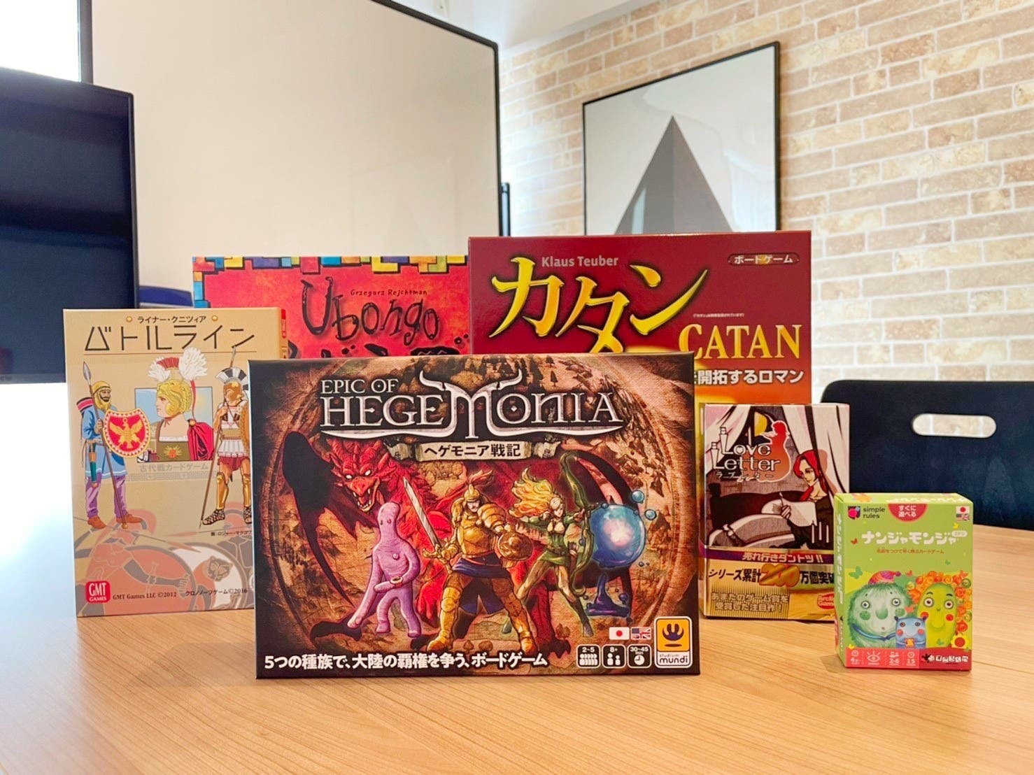 当日予約20%OFF／🚄JR名古屋駅徒歩4分／建物内ゴミ置場あり／🎲ボードゲーム／🍔飲食可🧋／【nikotto room名古屋】の写真20