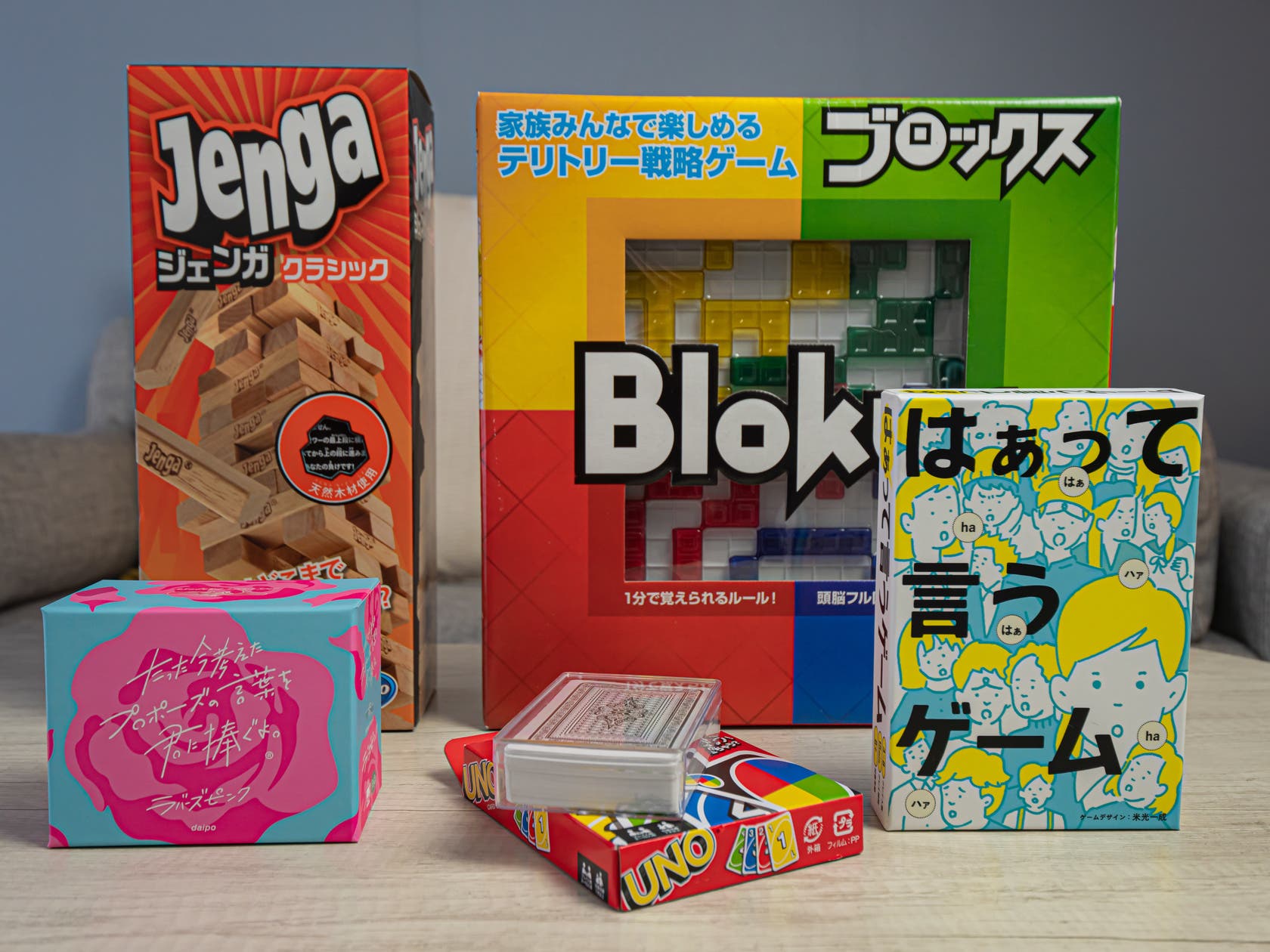 カードゲームセットの画像1