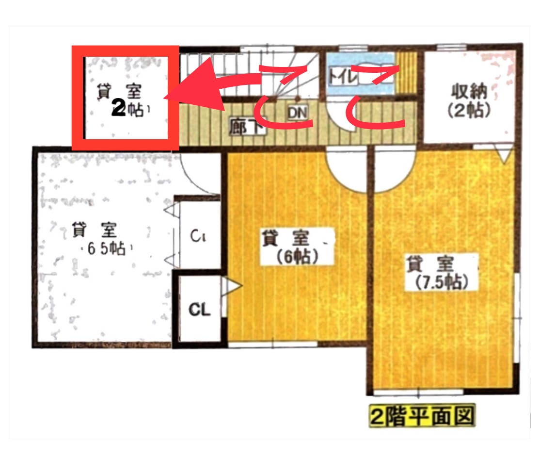 リモート・勉強等（一ノ割駅徒歩3分）の写真22