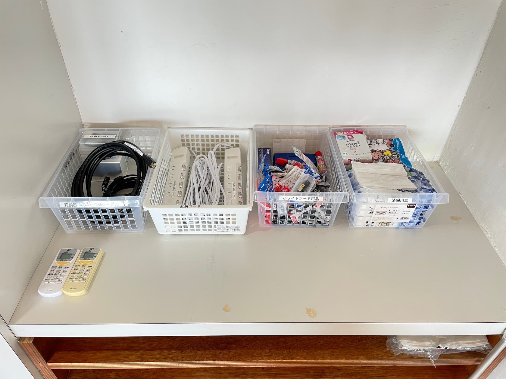 1001【新宿御苑前駅2分】4000円/1h★自然いっぱいの眺望×10階◎備品全て無料・最大23名着席可のおしゃれスペース♪の写真15