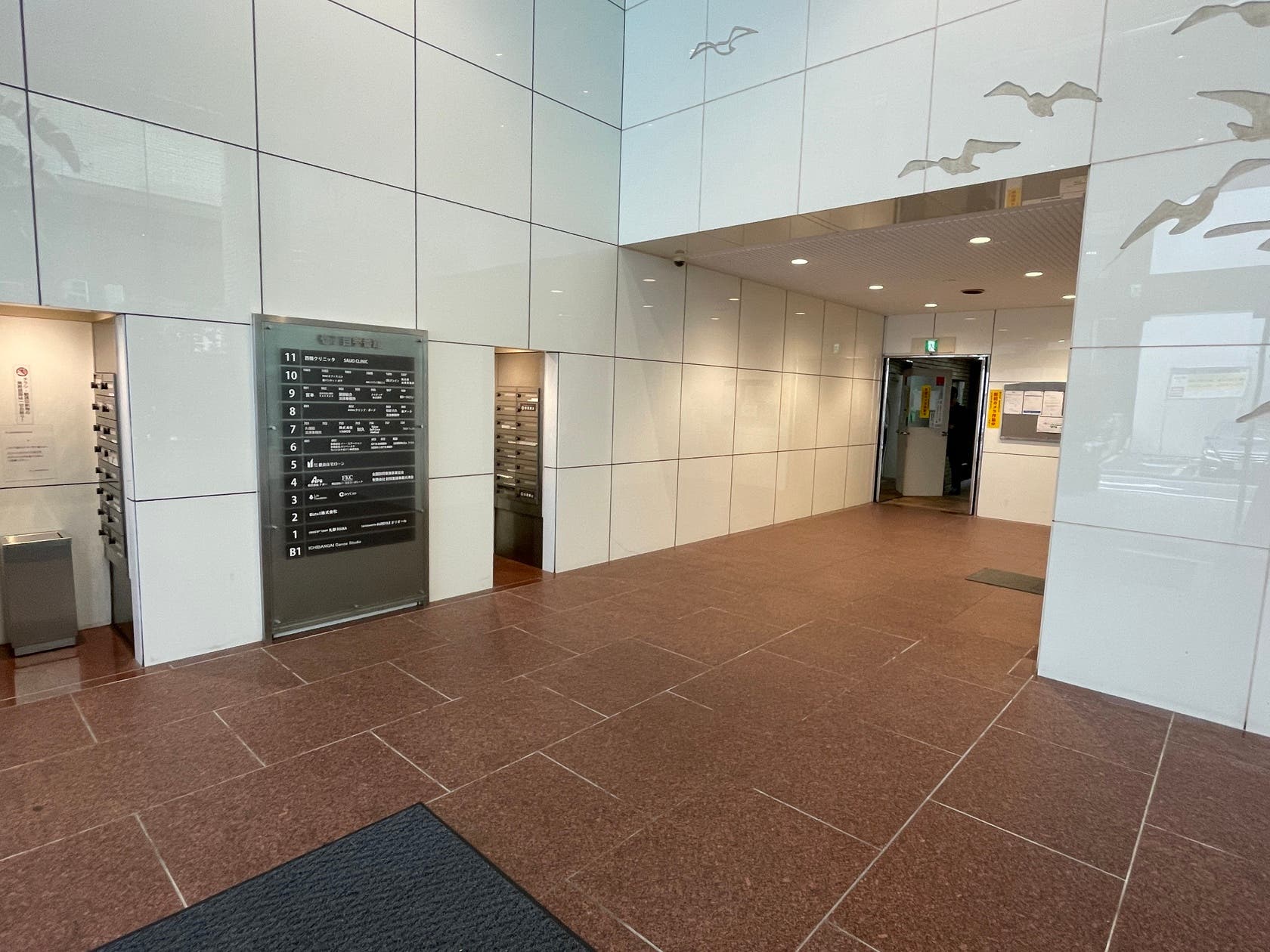 1001【新宿御苑前駅2分】4000円/1h★自然いっぱいの眺望×10階◎備品全て無料・最大23名着席可のおしゃれスペース♪の写真24