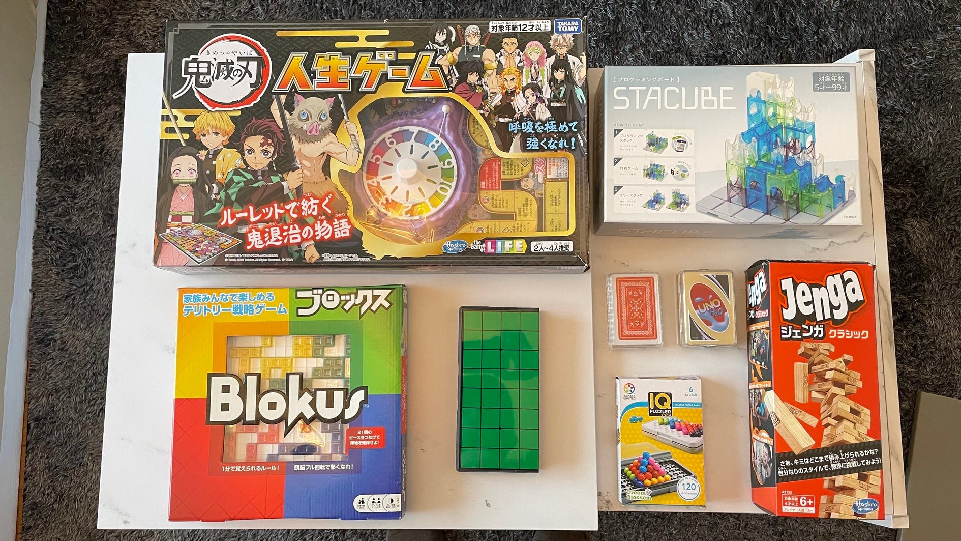 【無料】かんたんゲーム(ブロックス、オセロ、ジェンガ)の画像1