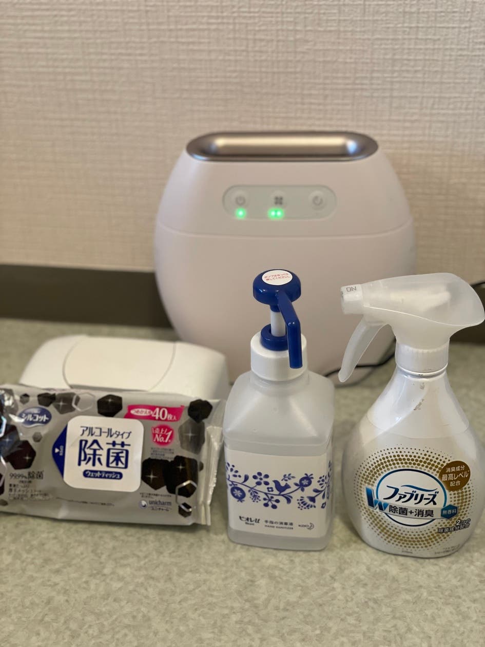【無料】除菌グッズの画像1
