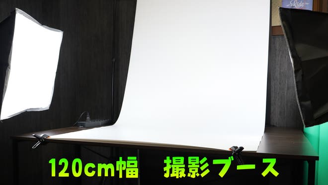 【つくばエクスプレス】浅草駅から2分☆ 使い方は自由!フリーなレンタルスペース!(オープン記念お値引中!)の写真4