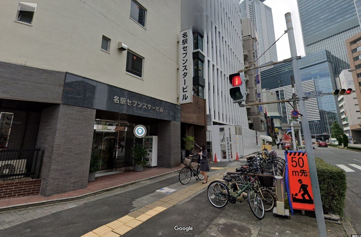 【名駅 AKI-Salon】🌸東山線1番出口徒歩2分🌸エステ研修・整体/セミナー/面談･面接/自習室/YouTube撮影もOK！の写真19