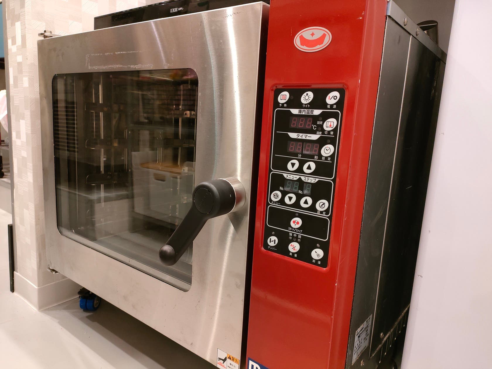 【プロ仕様様ビールサーバーあり】秋葉原駅、浅草橋駅徒歩10分Jing House秋葉原Wi-Fi◎プロジェクター完備✨最大15人の写真16