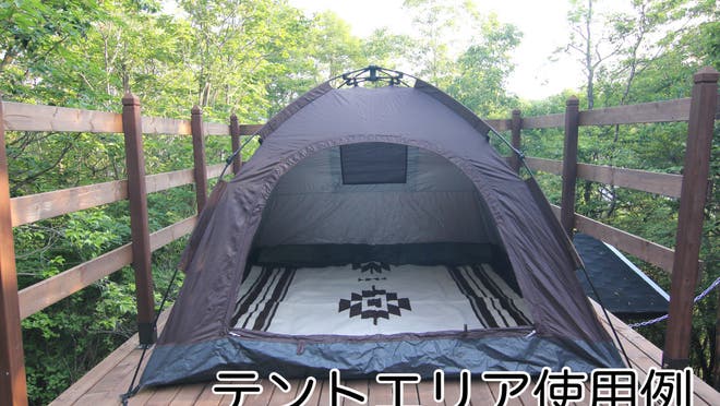 【1日1組限定】ログハウス付貸切BBQプライベートキャンプ場!グランピングの写真11