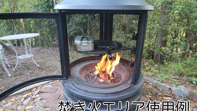 【1日1組限定】ログハウス付貸切BBQプライベートキャンプ場!グランピングの写真12