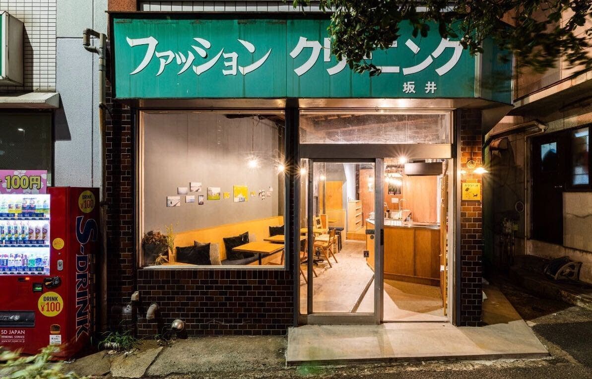 一棟貸！古民家をリノベーションしたキッチン＋多目的スタジオの写真6