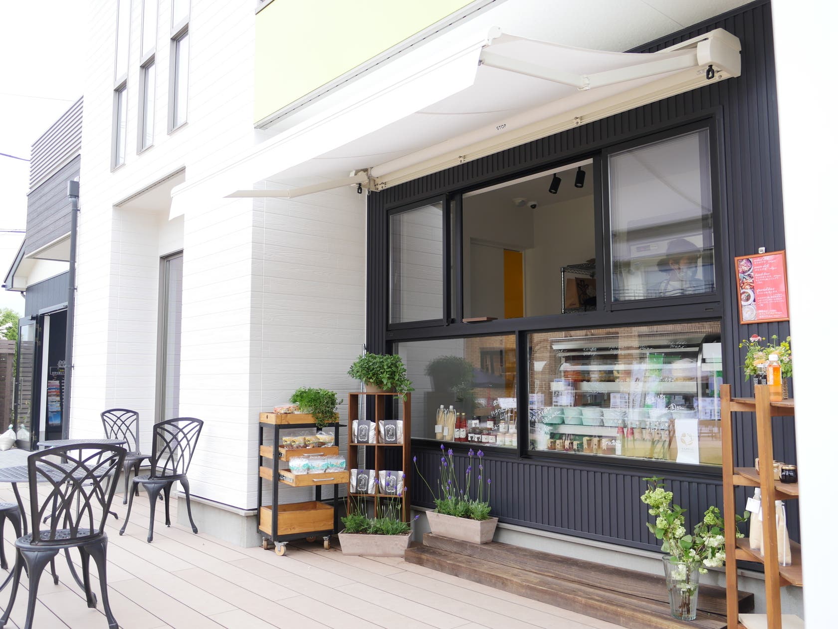 カルチャースクールや会議などにおすすめの宇都宮市の総合住宅展示場の写真4