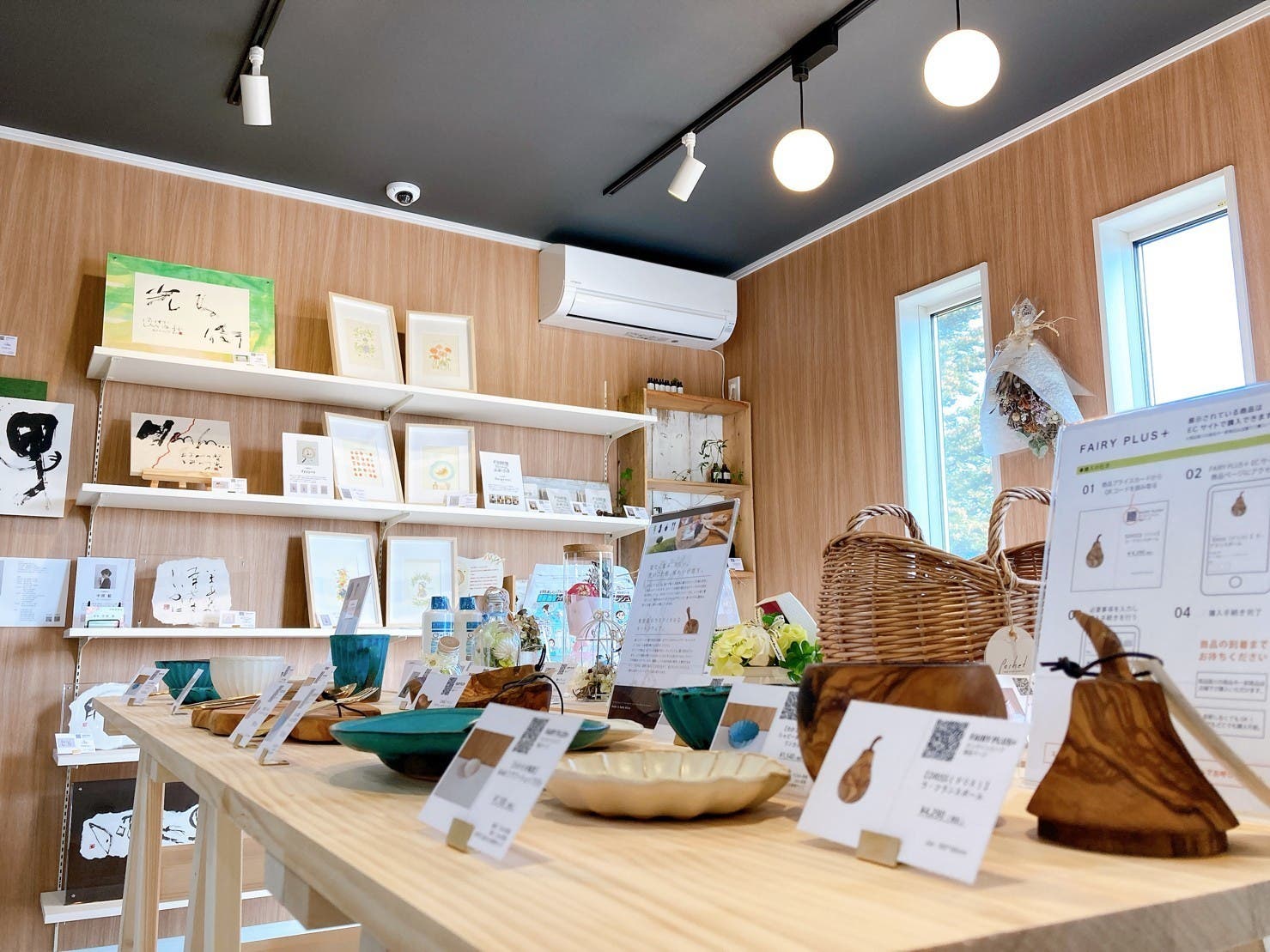 カルチャースクールや会議などにおすすめの宇都宮市の総合住宅展示場の写真8