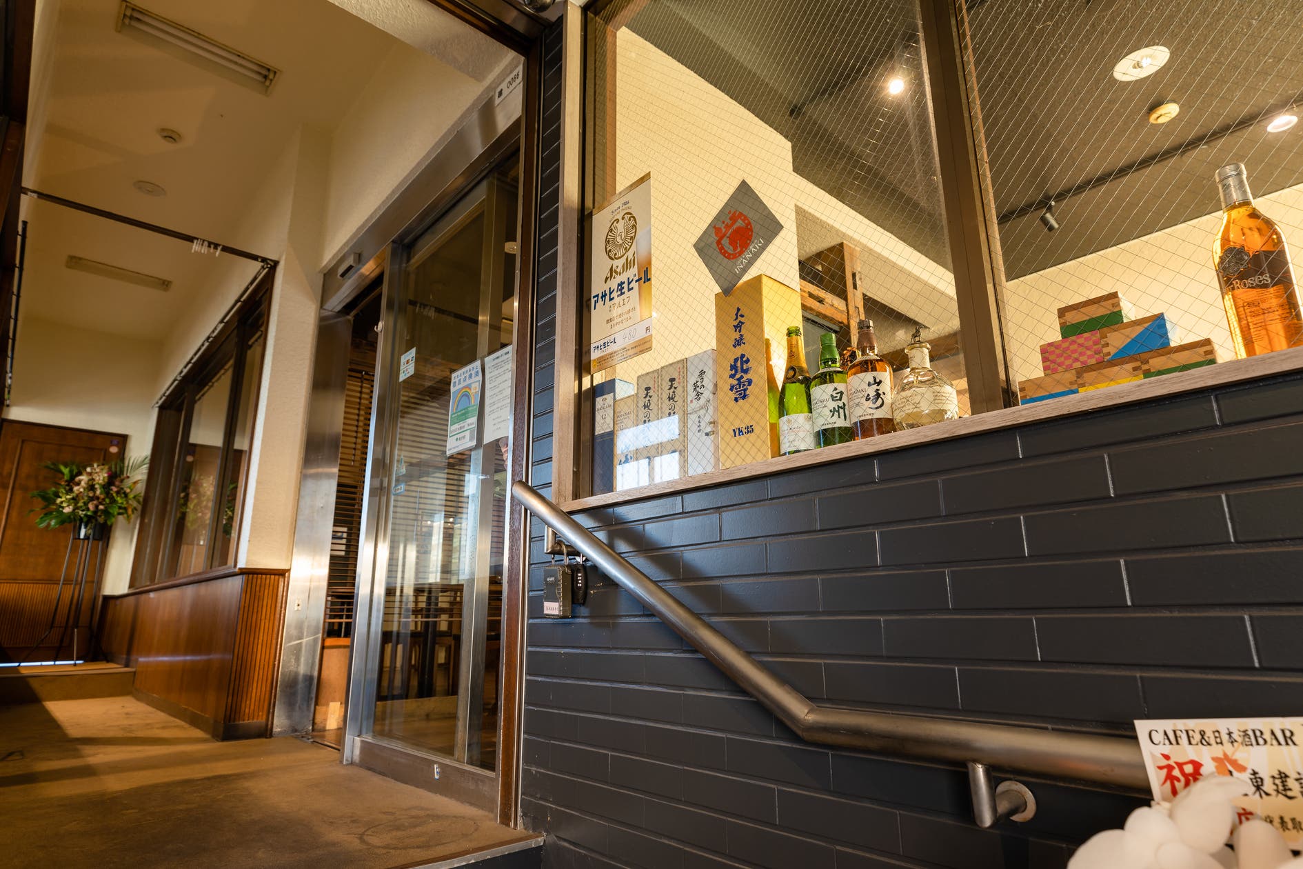 大井競馬場前駅 駅改札から徒歩10秒のイベントスペース ママ会 コスプレ セミナー カジノイベント カヌー貸出の写真8