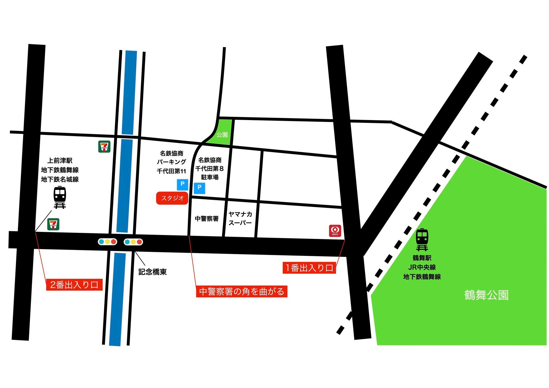 動画撮影/白ホリ/クロマキー【上前津駅/鶴舞公園/大須商店街・徒歩７分】名古屋市中区レンタル撮影スタジオの写真29