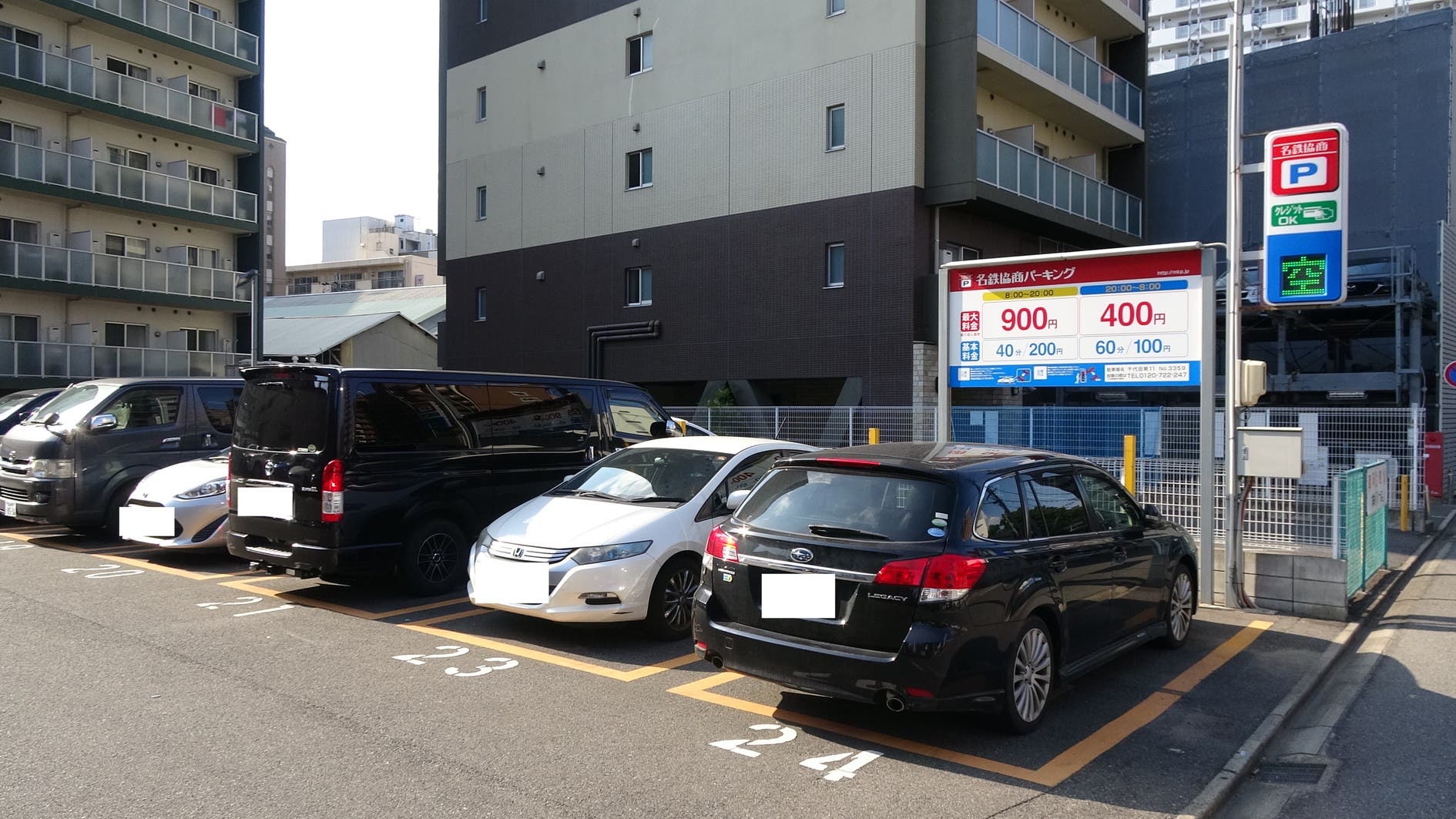 動画撮影/白ホリ/クロマキー【上前津駅/鶴舞公園/大須商店街・徒歩７分】名古屋市中区レンタル撮影スタジオの写真28