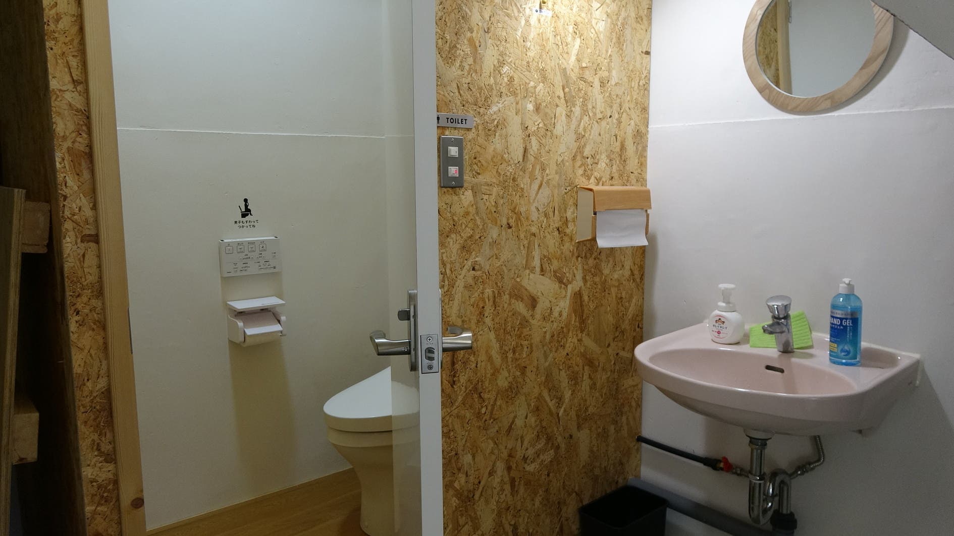 動画撮影/白ホリ/クロマキー【上前津駅/鶴舞公園/大須商店街・徒歩７分】名古屋市中区レンタル撮影スタジオの写真26