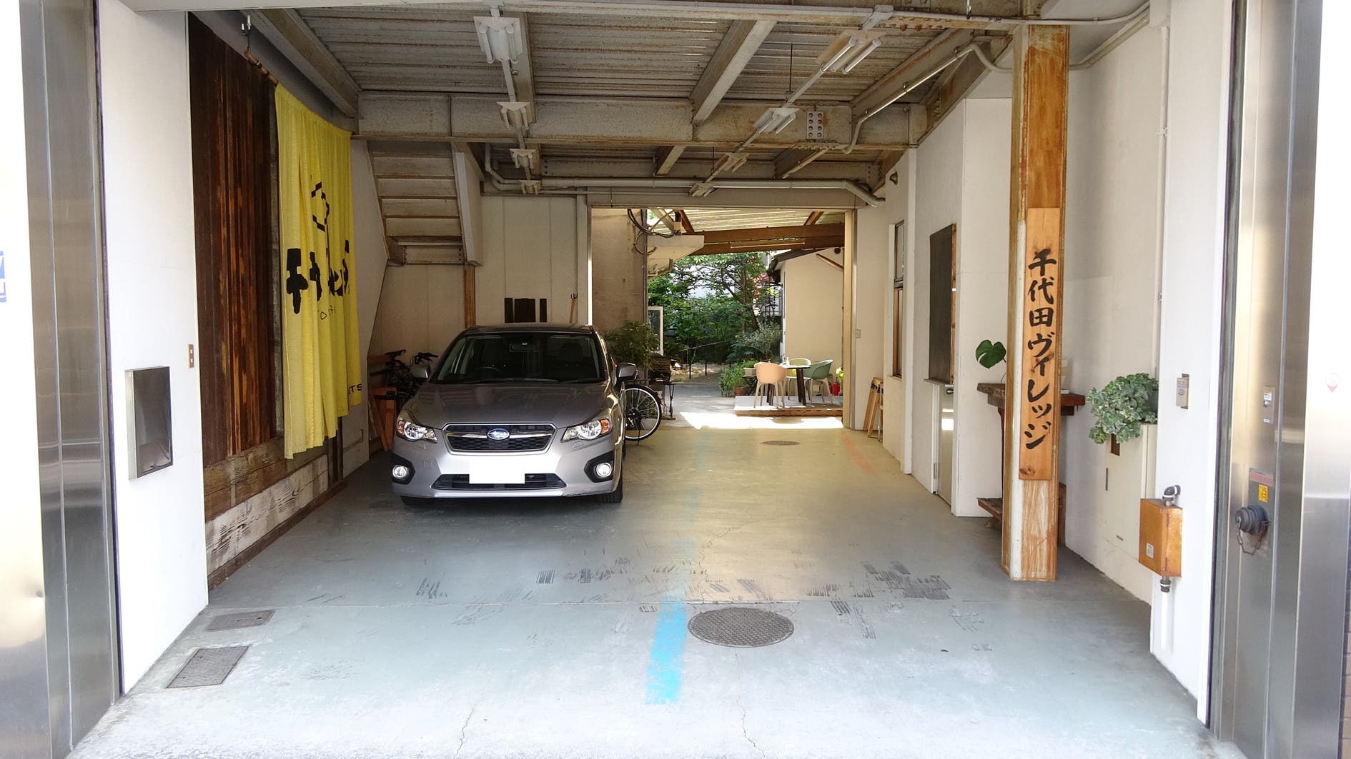 【上前津駅/鶴舞公園/大須商店街・徒歩７分】名古屋和風レンタルスペース/コスプレ撮影スタジオ《千代田ヴィレッジ》の写真14