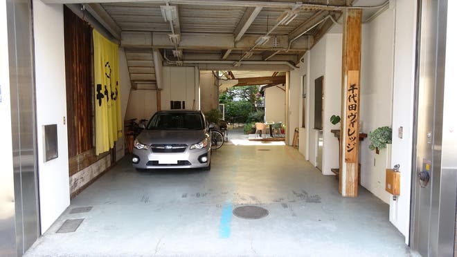 【上前津駅/鶴舞公園/大須商店街・徒歩7分】名古屋和風レンタルスペース/コスプレ撮影スタジオ《千代田ヴィレッジ》の写真14