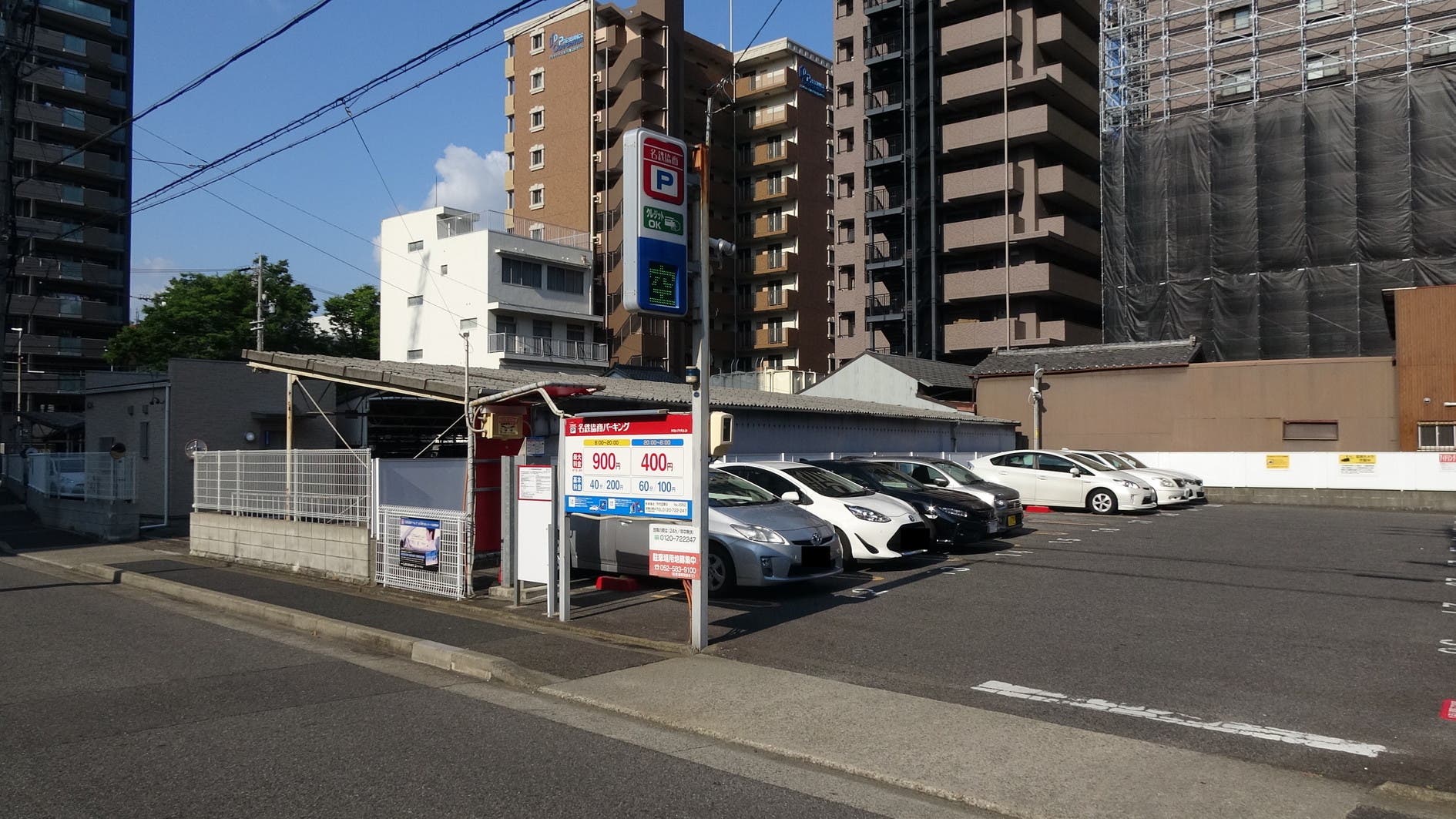 【上前津駅/鶴舞公園/大須商店街・徒歩７分】名古屋和風レンタルスペース/コスプレ撮影スタジオ《千代田ヴィレッジ》の写真17