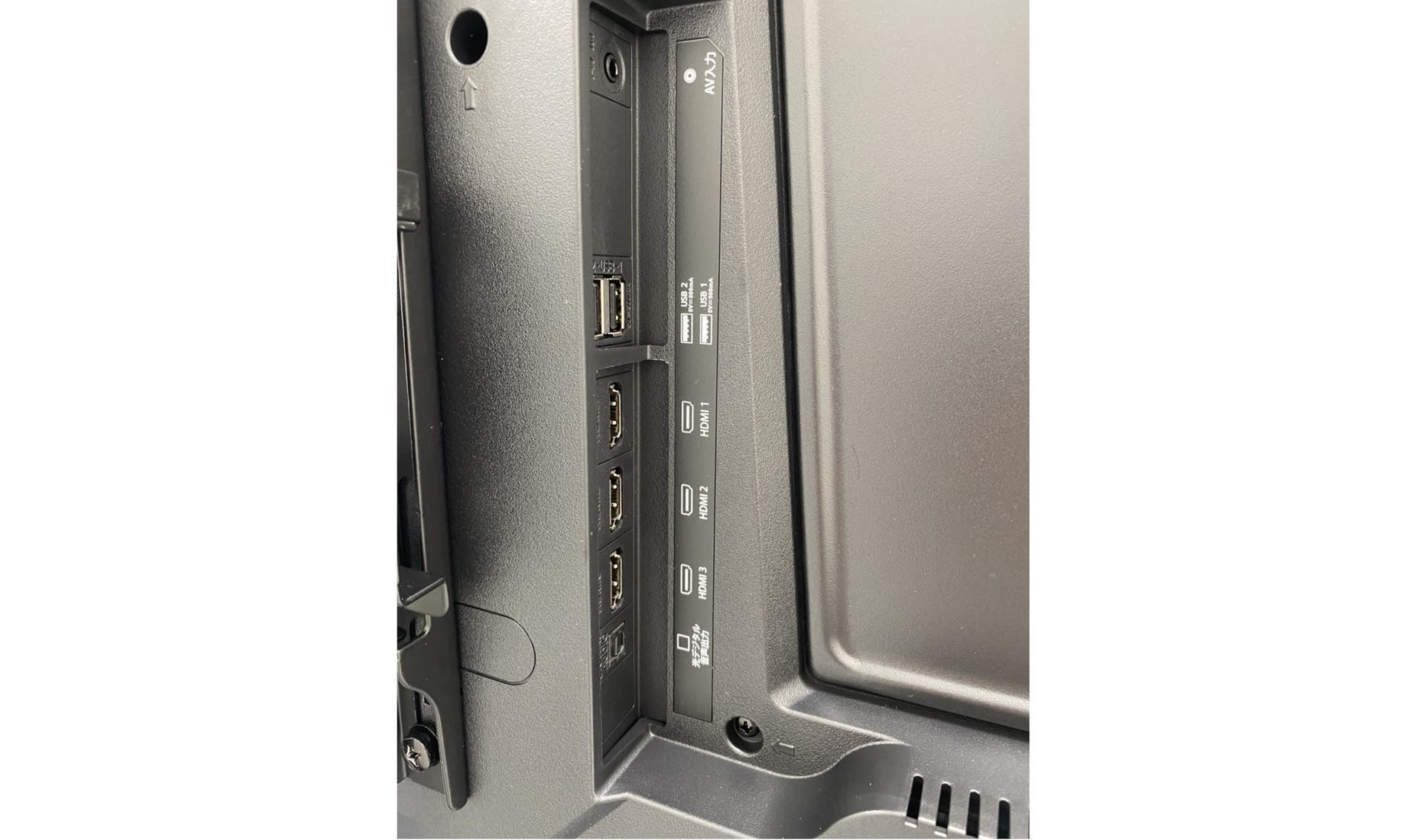 【RAKUNA上野・御徒町Ａ】駅徒歩2分！完全個室/バルコニー付き日当たり良好♪無料Wi-Fi完備☆の写真20