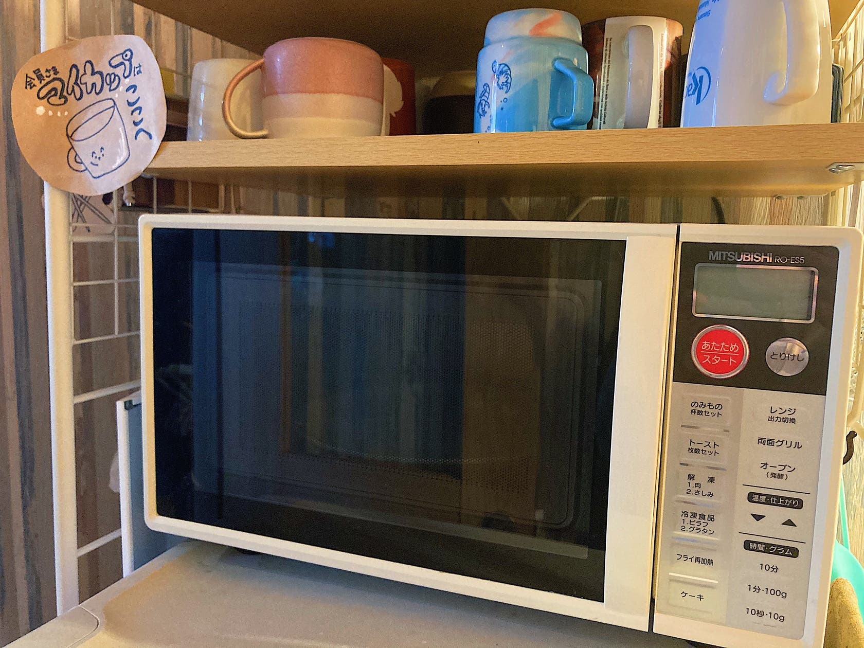 志木駅徒歩1分！レンタルスペース Campusの写真7