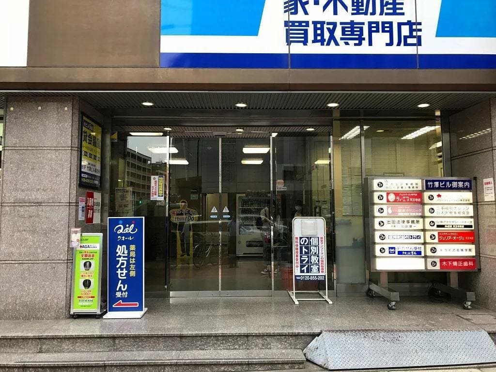 【施設利用料のみ/備品無料貸出】見晴らしのいい会議室　ルームBの写真10