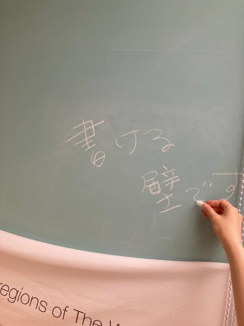 志木駅徒歩1分！レンタルルーム Porchの写真4