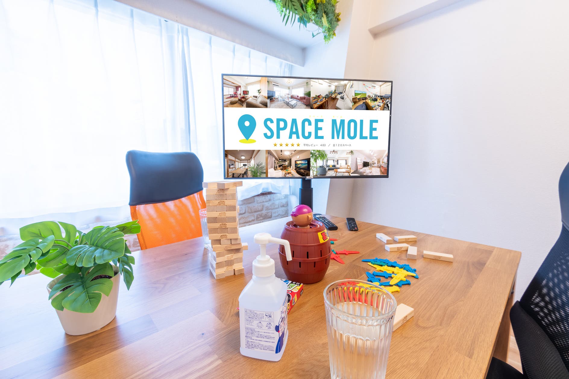 スペモ🏠激安🎉爆速Wi-Fi⛈️⚡️超駅チカ❗新大阪駅1分🎥テレワーク・オンラインMTG💻会議室🌙302_Connect新大阪の写真21