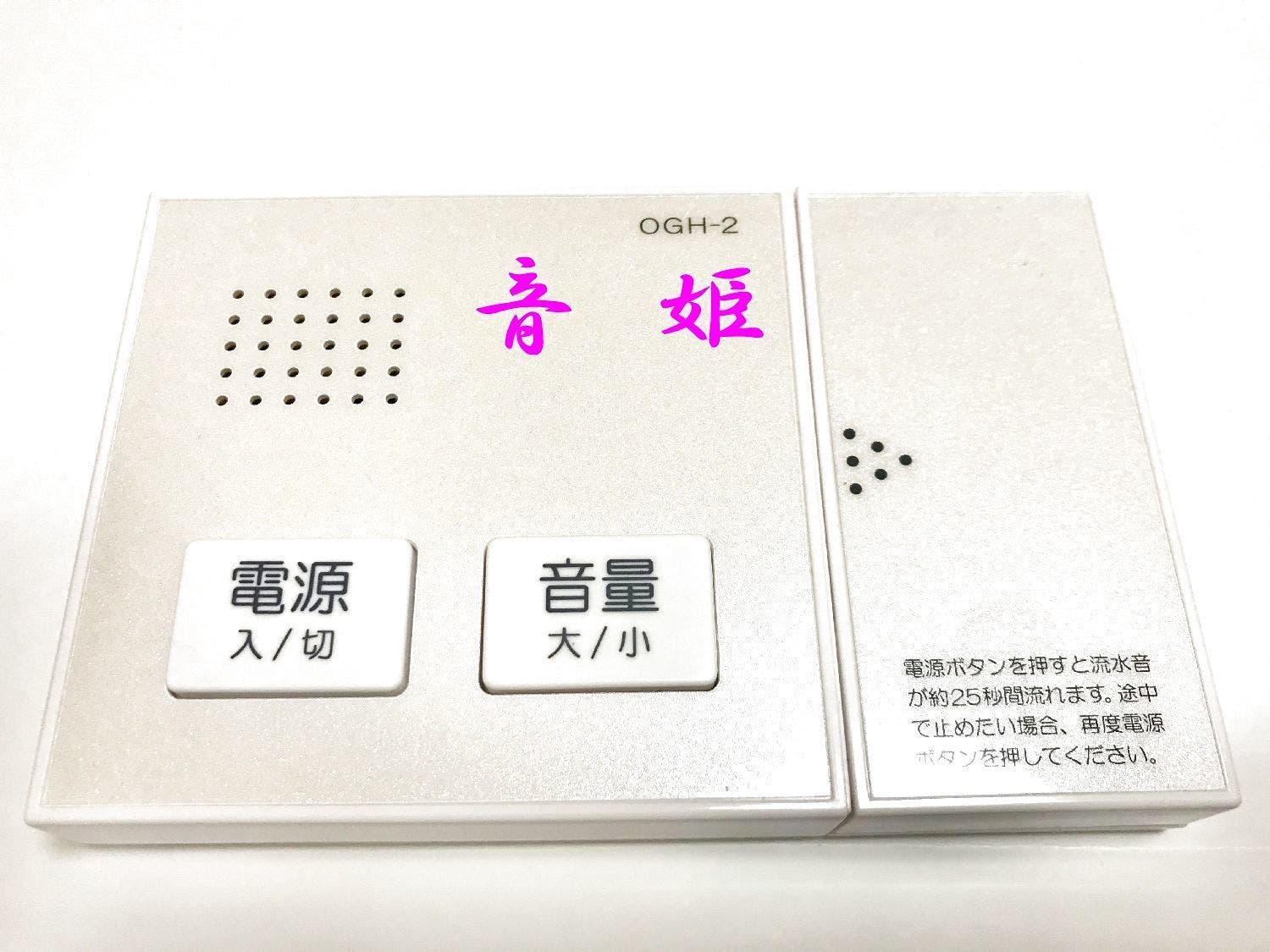 コスパ最高★安くてキレイで駅から近い♪ 光回線Wi-Fi導入♪　会議、セミナー、ボドゲ、マンツーマンレッスン、等多目的用途可の写真16