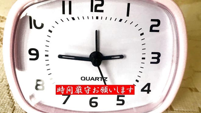 コスパ最高★安くてキレイで駅から近い♪ 光回線Wi-Fi導入♪ 会議、セミナー、ボドゲ、マンツーマンレッスン、等多目的用途可の写真17