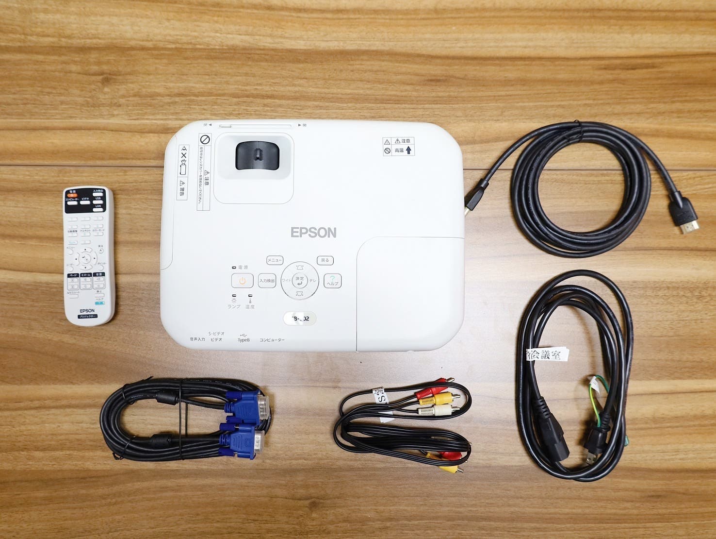 ★新宿西口駅D5出口から徒歩30秒★新宿駅から徒歩2分!土足OK!飲食持込可!会議/ボドゲ/女子会で利用可能!貸会議室KS2新宿の写真9