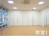 勝どき駅から徒歩3分！レッスン、ワークショップに最適なレンタルスペース 「マナViva!1」の写真2