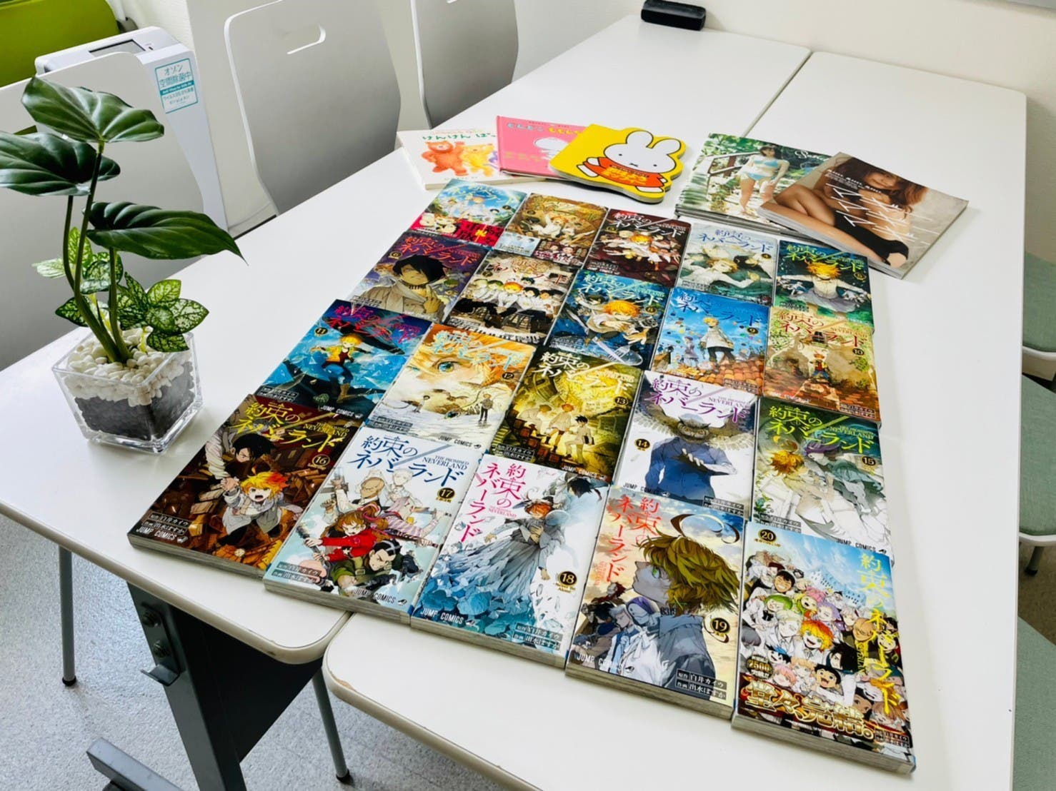 【オールタイム９９９円❗️】大塚駅徒歩０分！広くてゆったりできる会議室がオープン❗️❗️の写真6