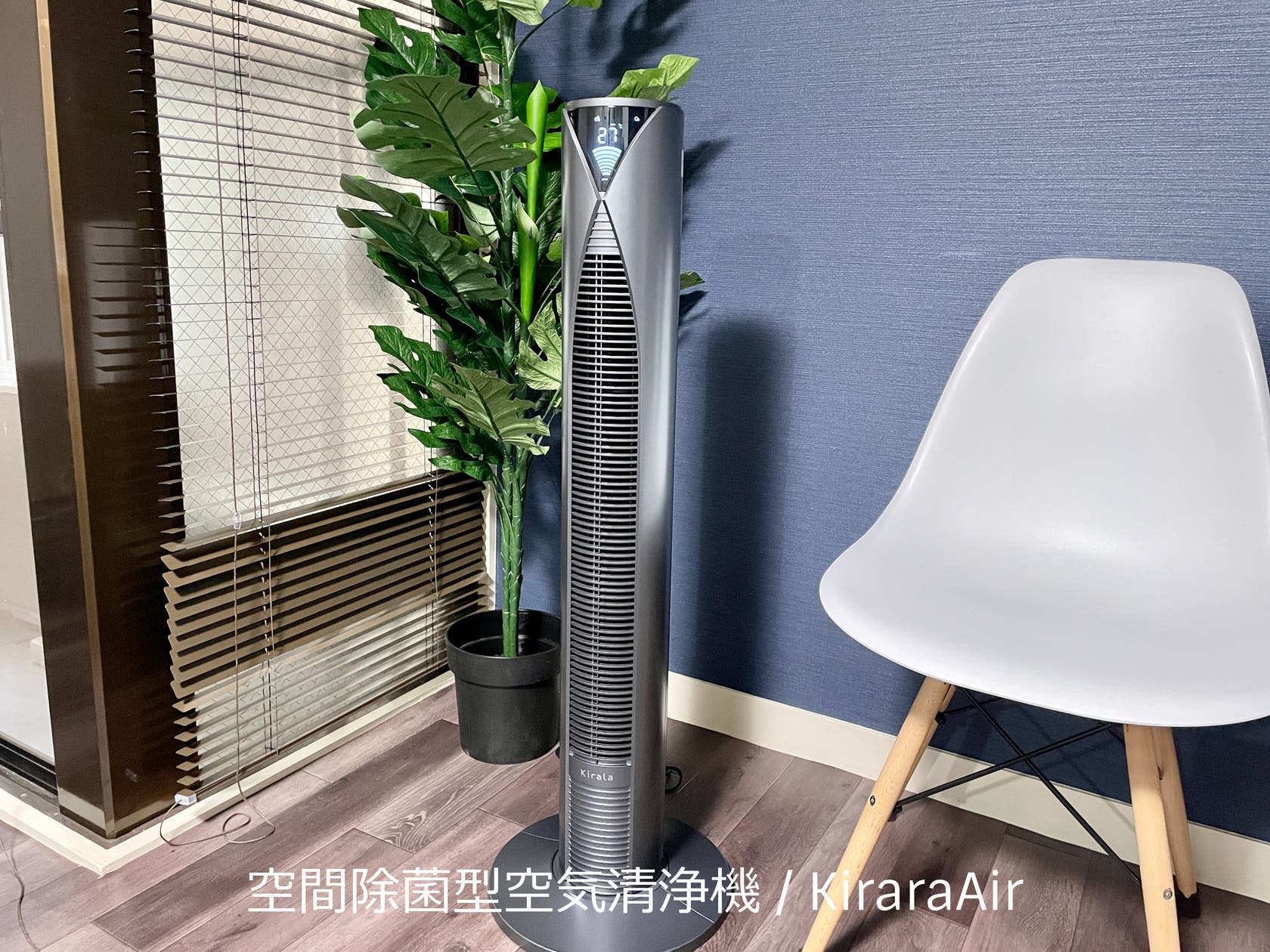 【New Open】京都駅徒歩4分 超高速Nuro光Wi-Fi・50インチモニタ・ウォータースタンド・空間除菌型空気清浄機完備!の写真10