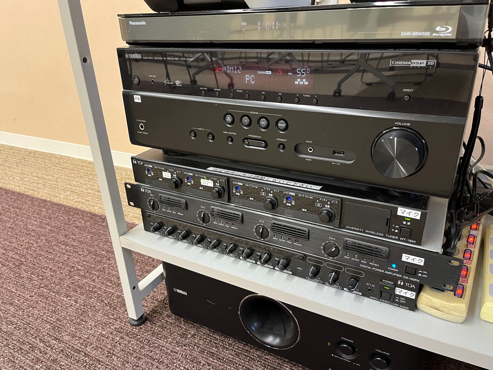 広い無料駐車場併設!【Room A 40名程度のご利用に】 教室・会議・会合・ワークショップ・ヨガ他 /レビューを書いて割引!の写真11