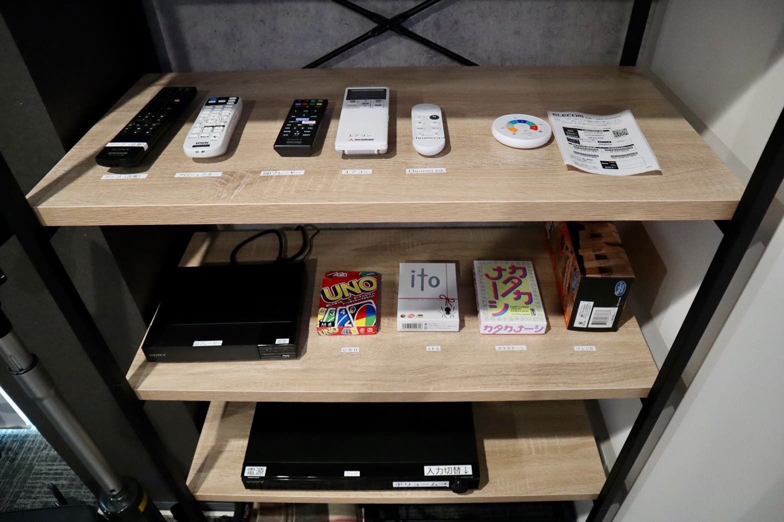 【本厚木駅から5分】Wi-Fi完備/立体音響の重厚サウンドで映画鑑賞★/防音で楽器練習・動画撮影OK/洗練されたシンプル空間の写真13