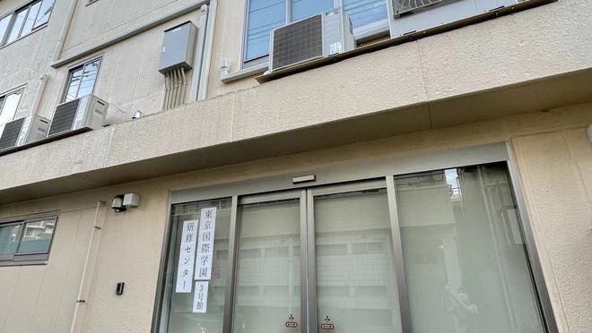 【308】上福岡駅徒歩5分・最大24名着席可能 / wifi無料!完全個室で会議やセミナー、教室開催などに最適の写真4