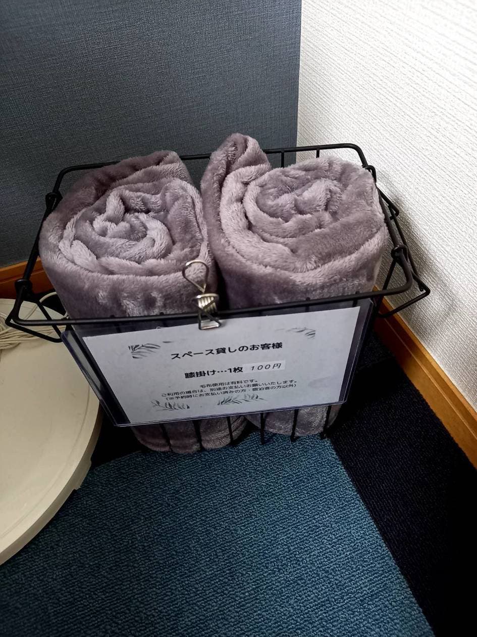 ブランケット貸し出しの画像1