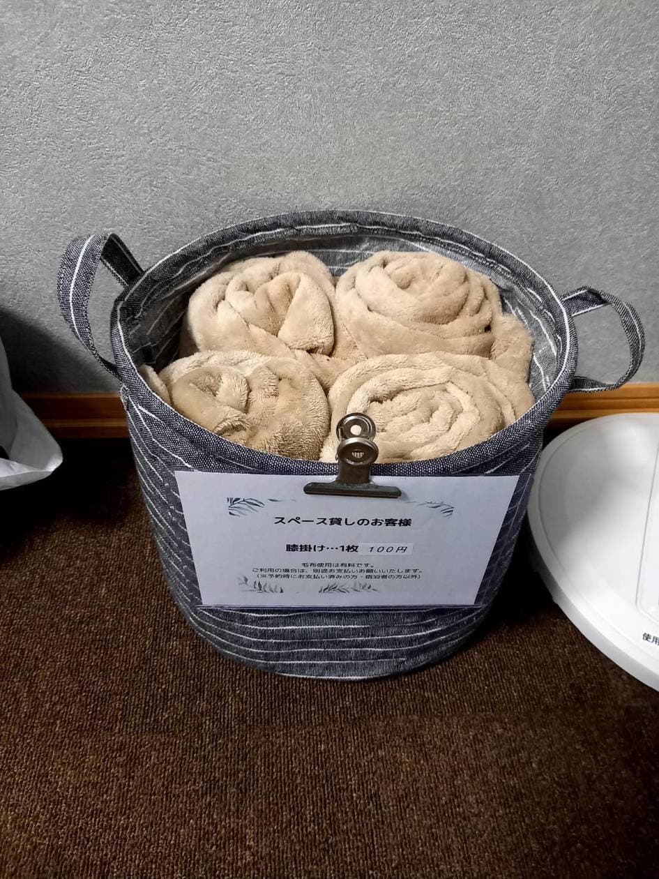 ブランケット貸し出しの画像1