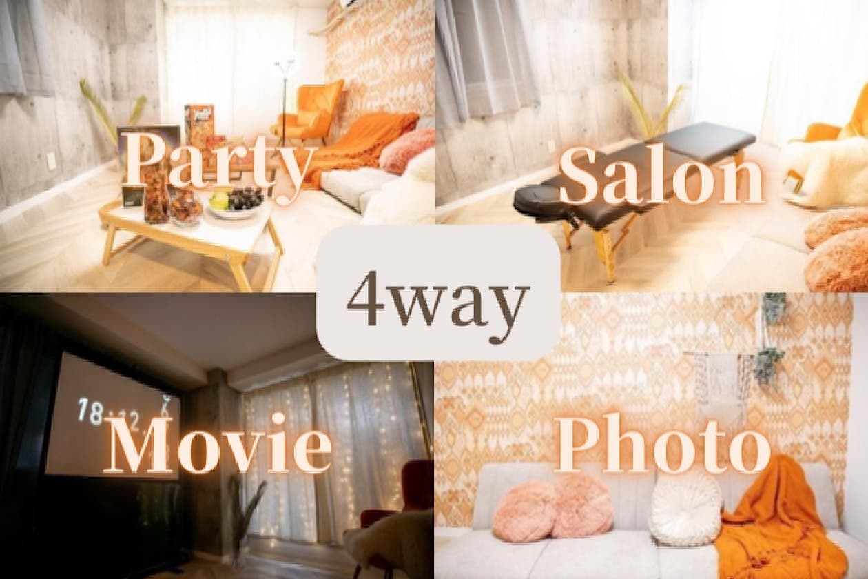 🎄クリスマス＆忘年会シーズン到来🎀立川駅徒歩9分🚶‍♀️昭和記念公園そば🍂シアター🍿撮影や女子会にも📸[1]GS立川の写真4