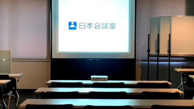 大阪会議室 梅田北新地店 Room A(セルフ設営/当日予約OK)の写真7