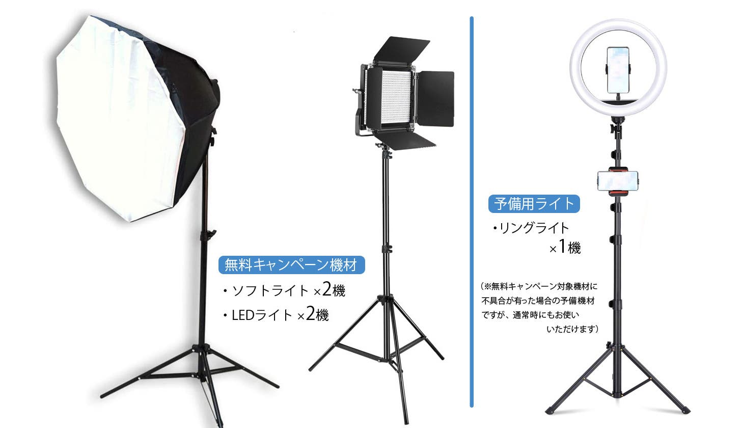 【◎建物一棟貸切り!◎】白バックスペースも有り。パーティルーム･スタジオ･キッチン含め一棟貸し！（全ご利用プラン商用利用OK！)の写真26