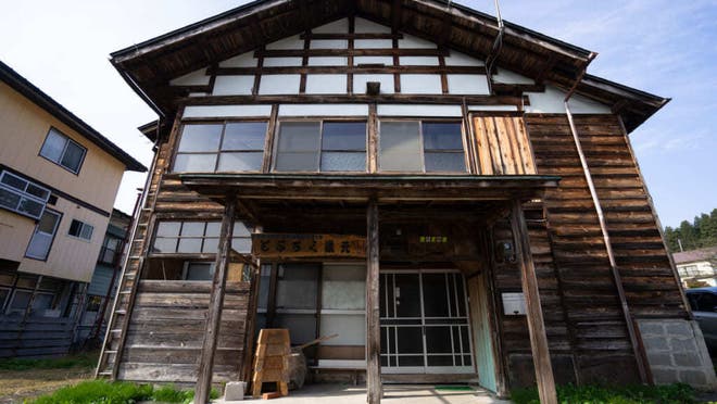 古民家コワーキングスペース【民宿みらい】の写真2