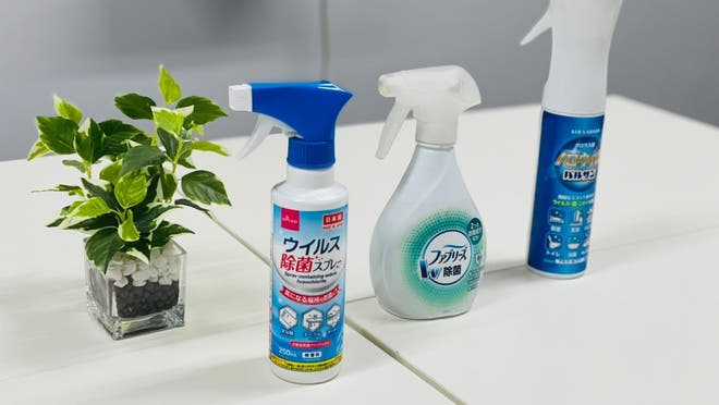 駅チカで静かな貸し会議室✨巣鴨・ダブルファンヒーター完備🔥🔥の写真11