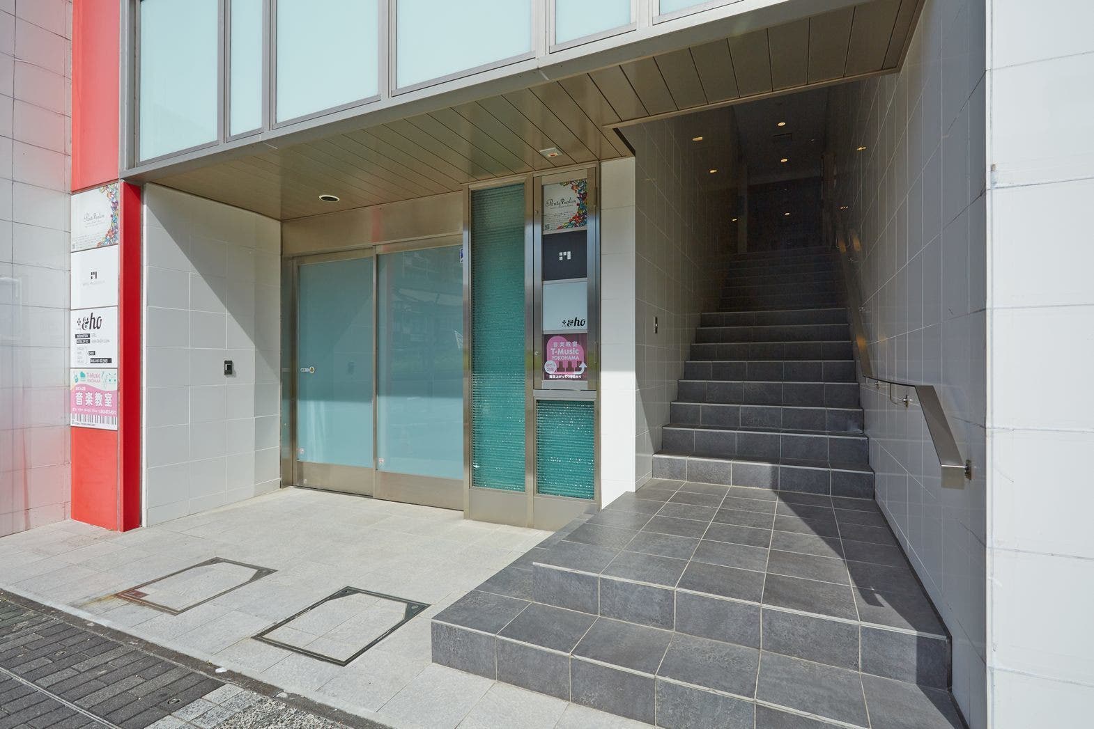 【横浜センター北駅前】ピアノ🎸防音室《🕒24時間／要予約》⭐️教室開講OK：Bルーム ...〈横浜市都筑区／市営地下鉄〉の写真10