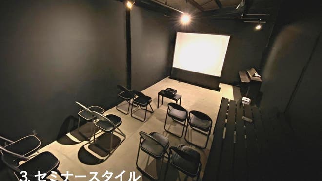 真っ黒なリノベーションギャラリー。商用利用から私的利用まで自由な利用◎の写真6