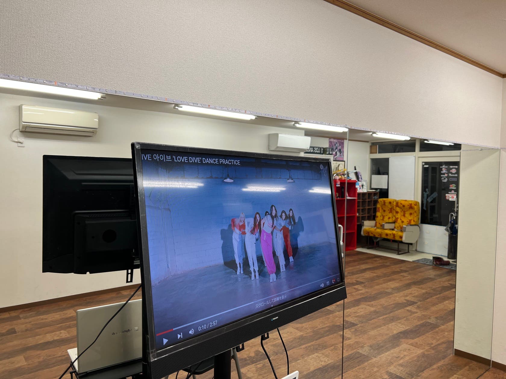 【船橋/北習志野】24時間利用可能ダンススタジオ【大型鏡完備！ダンス・ヨガ・舞台稽古に！！】の写真5