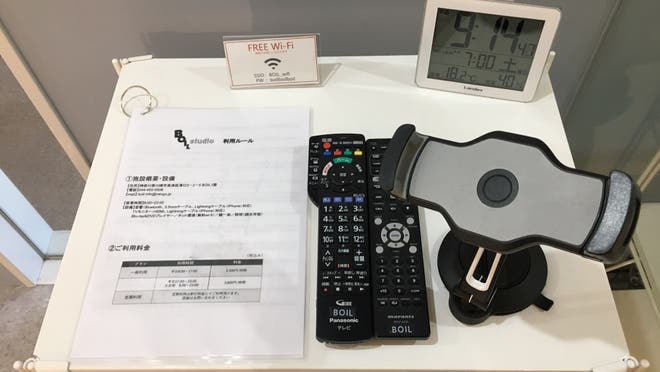 渋谷から最短15分!ダンススタジオ/サラウンドスピーカー/防音仕様/一面鏡張り/Wi-Fiの写真5