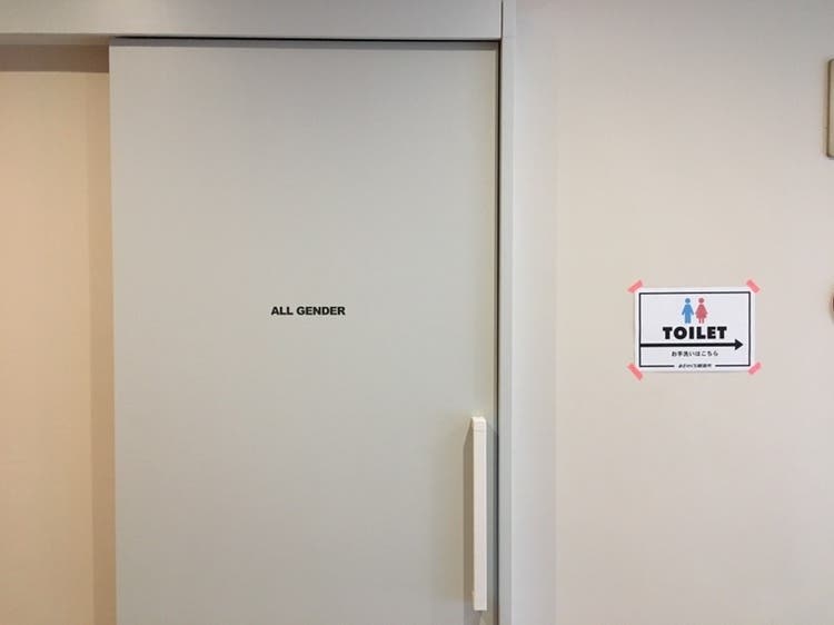 渋谷から最短15分！ダンススタジオ／サラウンドスピーカー／防音仕様／一面鏡張り／Wi-Fiの写真12