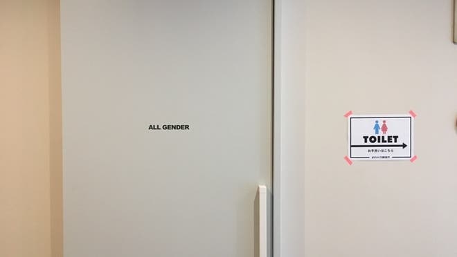 渋谷から最短15分!ダンススタジオ/サラウンドスピーカー/防音仕様/一面鏡張り/Wi-Fiの写真12